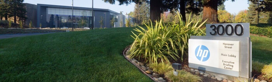 HP Headquarters - LinkedIn Background - Get some inspiration!