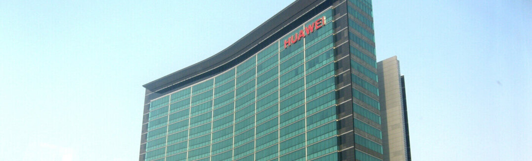 HUAWEI Headquarters - LinkedIn Background - Get some inspiration!