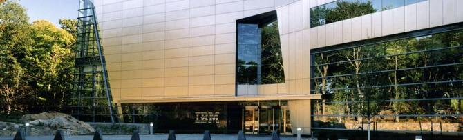 IBM Headquarters - LinkedIn Background - Get some inspiration!